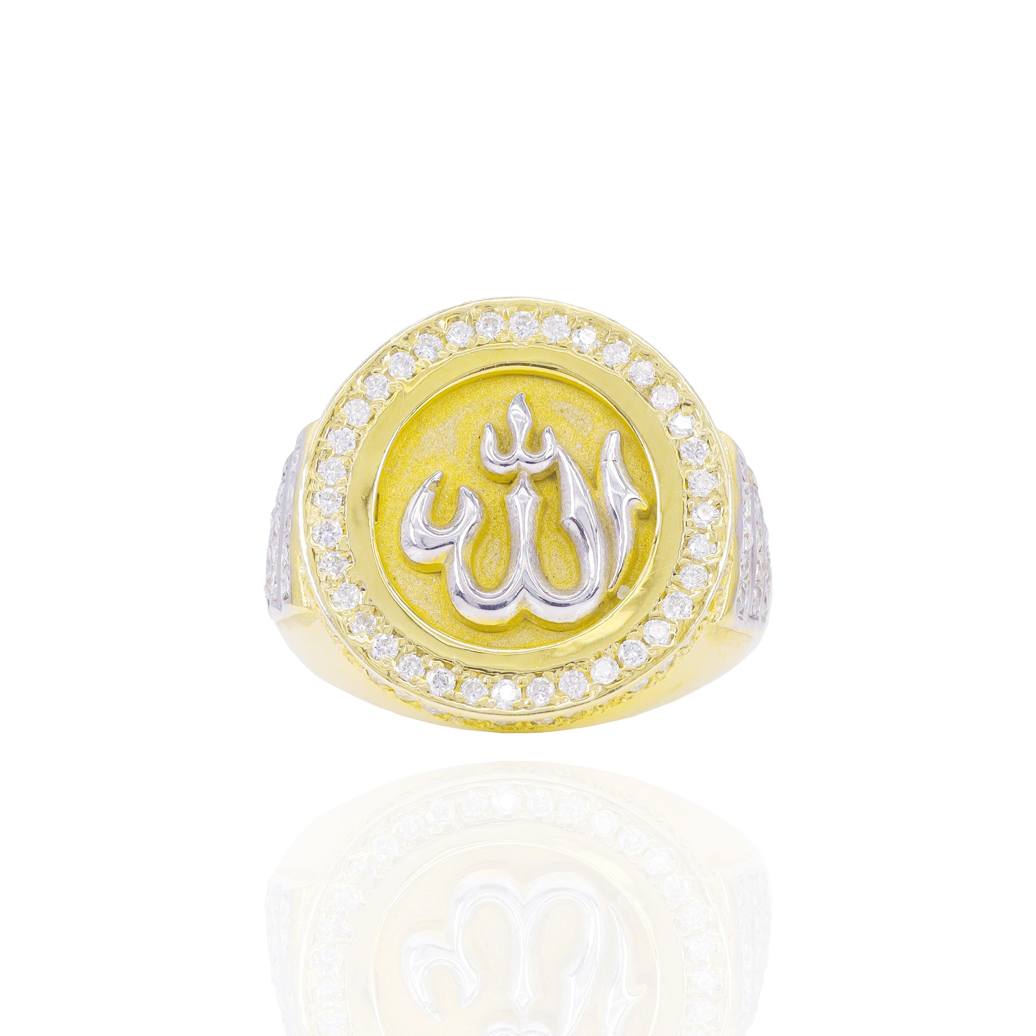 Two-Tone Allah Diamond Ring